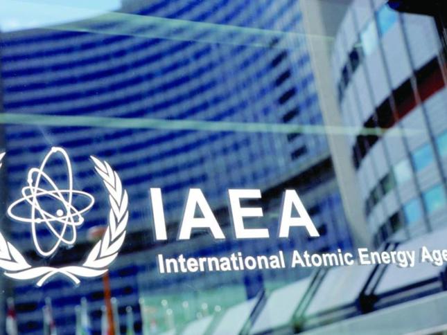 ULUSLARARASI ATOM ENERJİSİ KURUMU | Independent Türkçe ULUSLARARASI ATOM ENERJİSİ KURUMU | Independent Türkçe